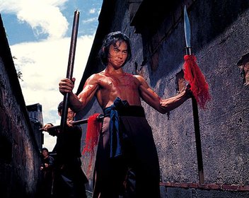 Five Shaolin Masters (movie, 1974)