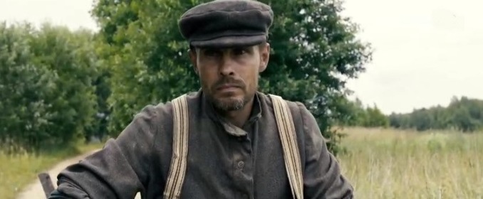 Screenshots - Wolfschildren