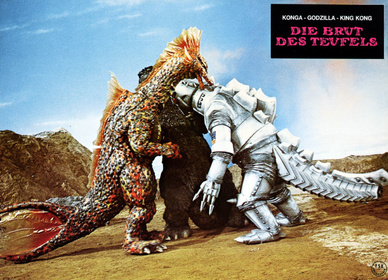 Terror of Mechagodzilla (movie, 1975)