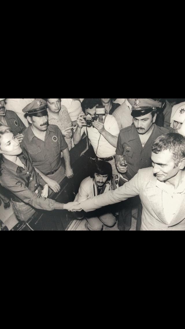 The Poor (movie, 1975)