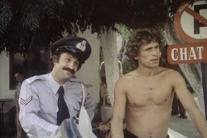 The Fruit Is Ripe (movie, 1976)