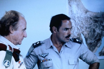 Raid on Entebbe (movie, 1976)