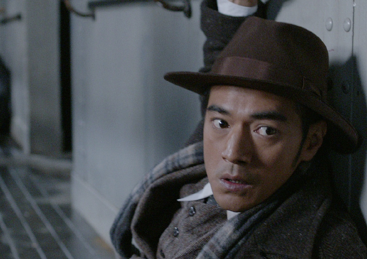 The Crossing (movie, 2014)