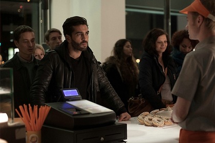 Who Am I (movie, 2014)