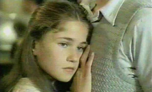 The Adolescent (movie, 1979)