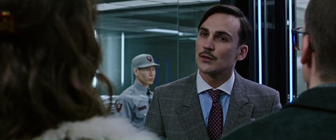 Скріншоти - Ілюзія обману 2