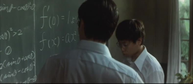 Screenshots - Panic in High School