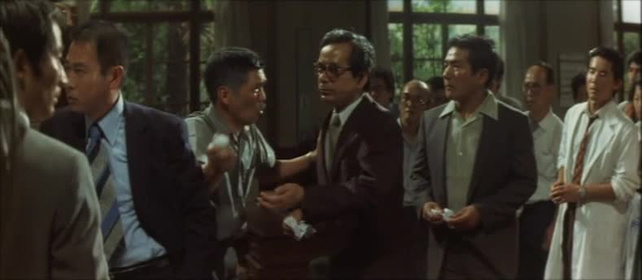 Screenshots - Panic in High School