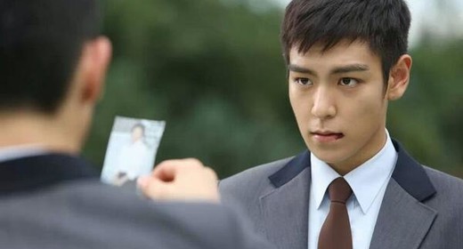 Commitment (movie, 2013)