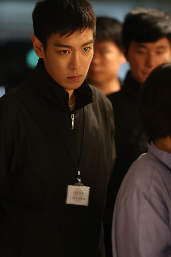 Commitment (movie, 2013)