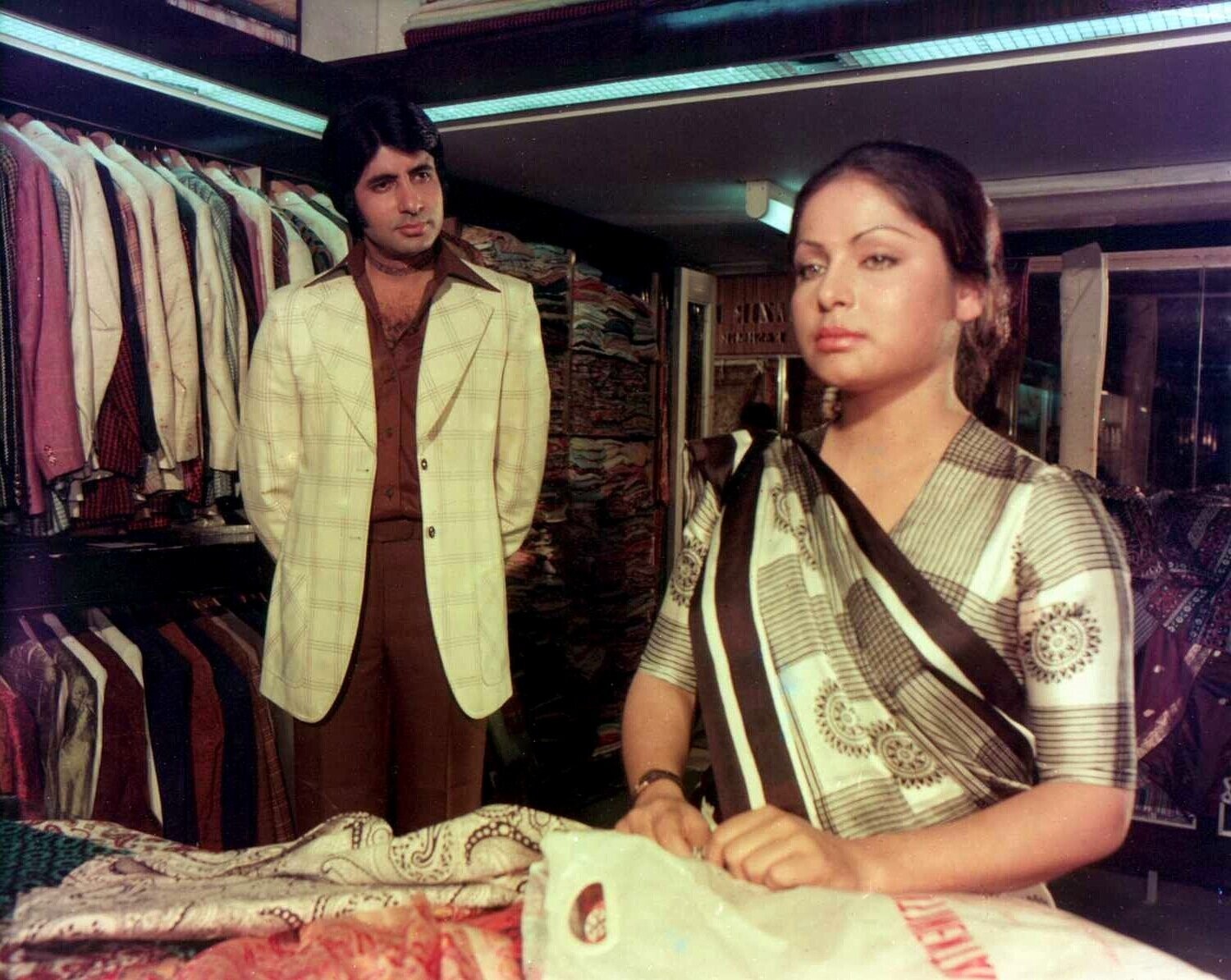 Trishul (movie, 1978)