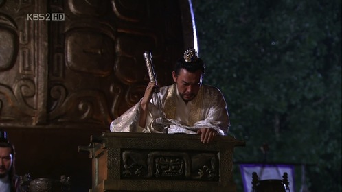 Скриншоты - Королевство ветров