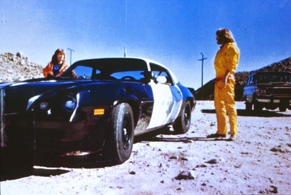 Alien 2: On Earth (movie, 1980)