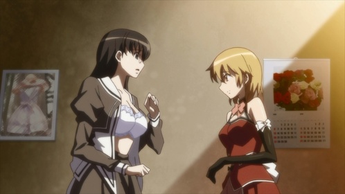 Stills - Aki Sora: Yume no Naka