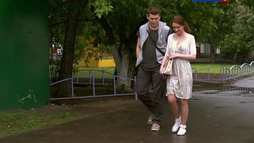 Screenshots - Formula schastya