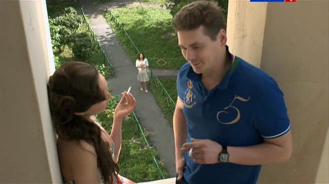 Screenshots - Formula schastya