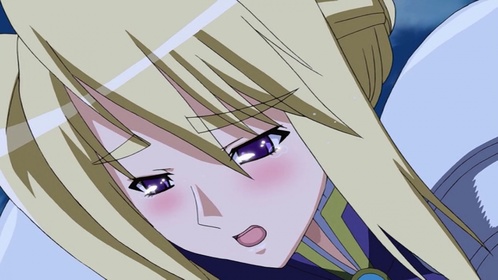 Screenshots - Princess Lover!