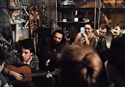 Screenshots - Starye molodye lyudi