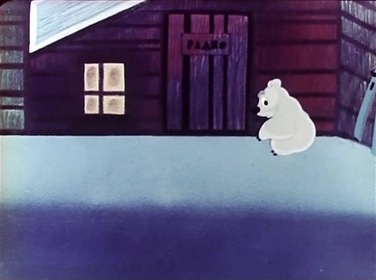 Умка ищет друга (мультфильм, 1970)