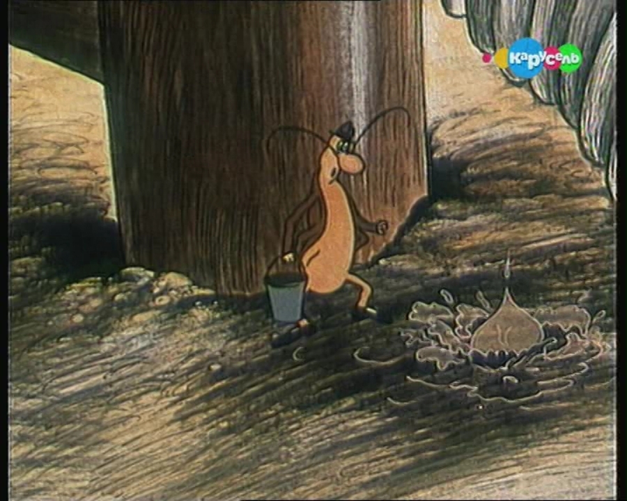 Screenshots - The Cockroach