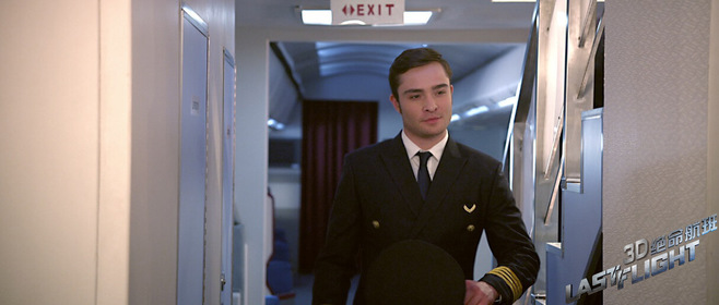 Screenshots - Flight from Hell