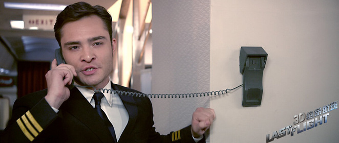 Screenshots - Flight from Hell