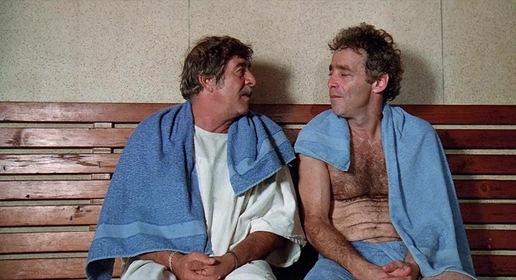 Screenshots - The Gong Show Movie