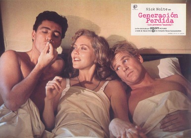 Ann Dusenberry - actress - biography, photo, best movies and TV shows