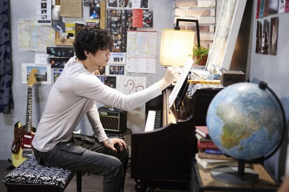 Love Lesson (movie, 2013)