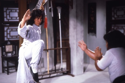 Photos - The Young Master