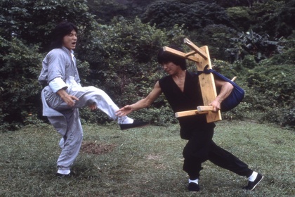 Photos - The Young Master