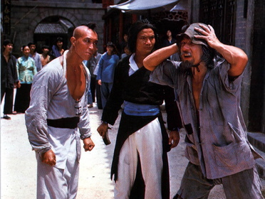 Photos - The Young Master