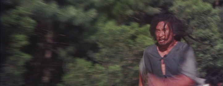 Screenshots - The Young Master