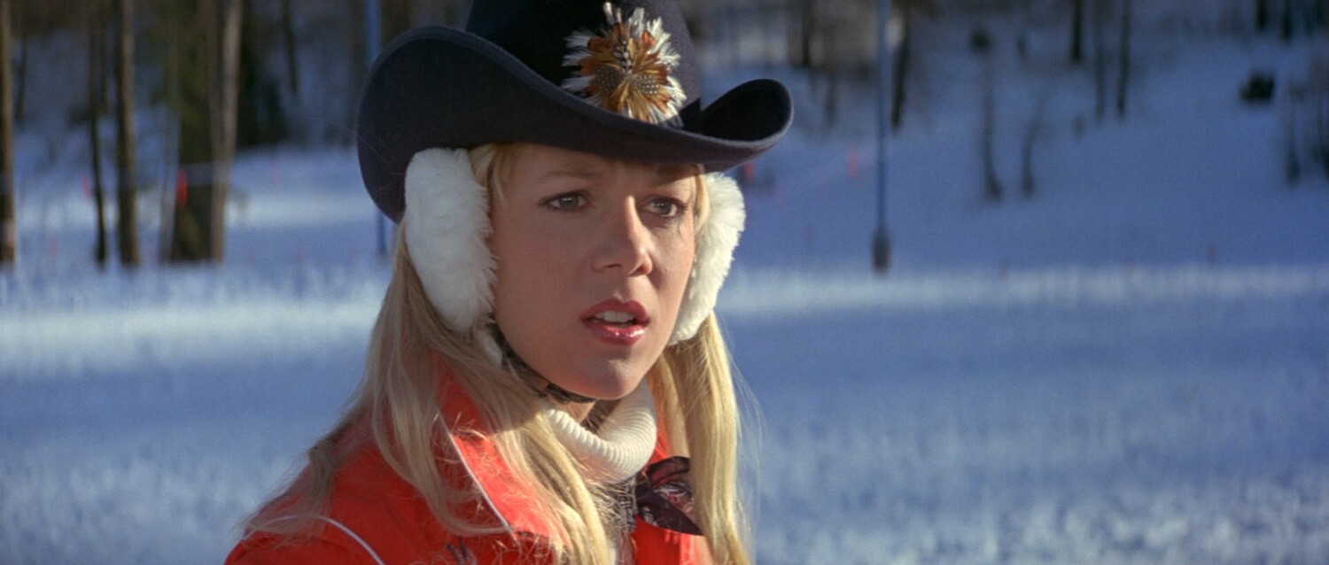 Скриншоты - Только для твоих глаз