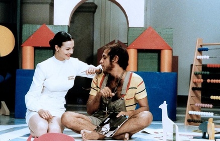 Bingo Bongo (movie, 1982)