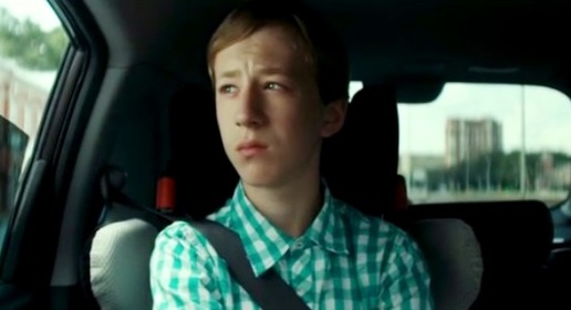 Prizrak (movie, 2015)