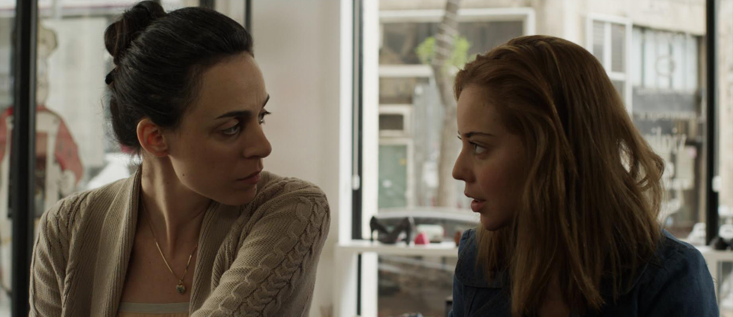 Screenshots - A.K.A Nadia