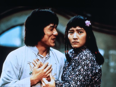 Dragon Lord (movie, 1981)