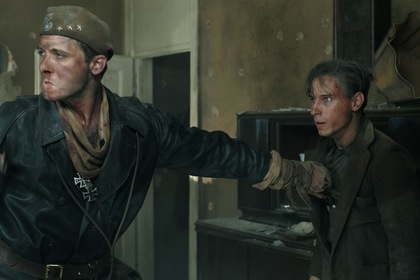 Warsaw 44 (movie, 2014)