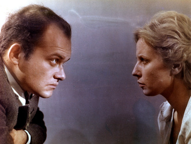 Interrogation (movie, 1982)