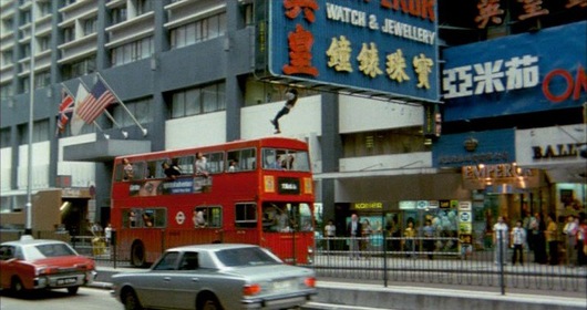 Roaring Fire (movie, 1981)