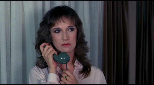 Кадры - Дрожь