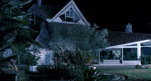 Скриншоты - Дрожь