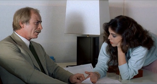 Скриншоты - Дрожь