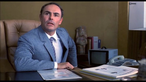 Кадры - Дрожь