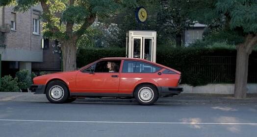 Скриншоты - Дрожь