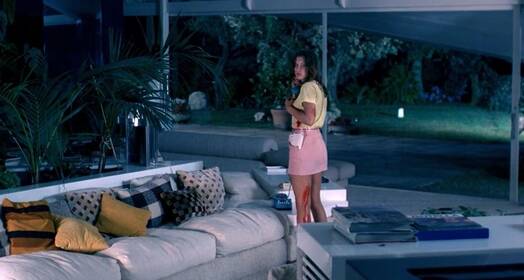 Скриншоты - Дрожь