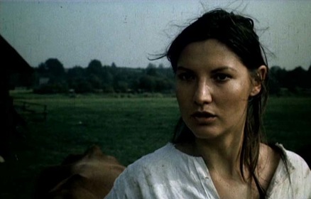 The Inn (movie, 1982)