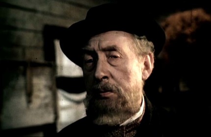 The Inn (movie, 1982)