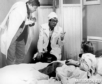 Stills - Guest from the Future